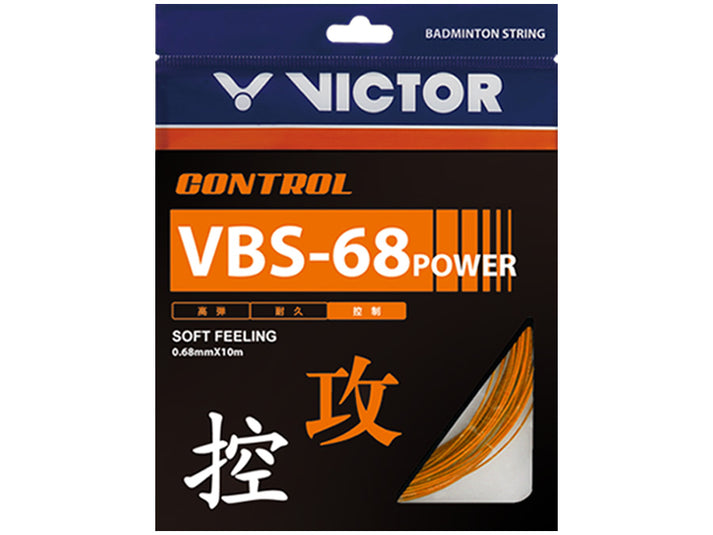 Victor Badminton String VBS-68 POWER – My Badminton Shop